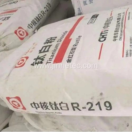Titanium Dioxide R2196 For Gloss Emulsion Coating China Manufacturers Suppliers Factory Exporter
